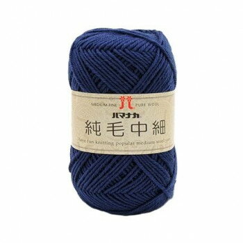 　ギフト対応について　楽天国際配送対象店舗 （海外配送）　Rakuten International Shipping【メール便(定形外郵便)の配送について】※こちらの商品は、[メール便(定形外郵便)]での発送となります。※他商品との同梱さ...