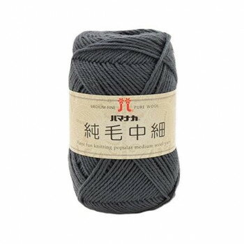 　ギフト対応について　楽天国際配送対象店舗 （海外配送）　Rakuten International Shipping【メール便(定形外郵便)の配送について】※こちらの商品は、[メール便(定形外郵便)]での発送となります。※他商品との同梱さ...