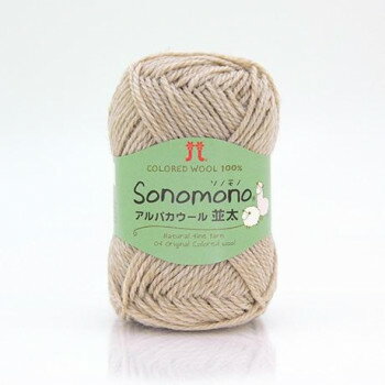　ギフト対応について　楽天国際配送対象店舗 （海外配送）　Rakuten International Shipping【メール便(定形外郵便)の配送について】※こちらの商品は、[メール便(定形外郵便)]での発送となります。※他商品との同梱さ...