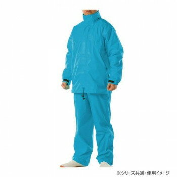 &nbsp;コヤナギ 透湿防水 レインスーツ リグフットII ♯9350 ターコイズブルー 4Lオシャレだけじゃない。機能性のあるレインウェア【コヤナギ 透湿防水 レインスーツ リグフットII ♯9350 ターコイズブルー 4L】 fk09...