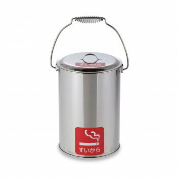　ギフト対応について　楽天国際配送対象店舗 （海外配送）　Rakuten International Shipping&nbsp;ステンレスペール 10L SU2677000おすすめ【ステンレスペール 10L SU2677000】 fk09...