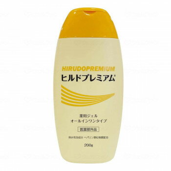 　ギフト対応について　楽天国際配送対象店舗 （海外配送）　Rakuten International Shipping&nbsp;Stay Free ヒルドプレミアム薬用ジェルオールインワン 個 200g 108345おすすめ【Stay F...