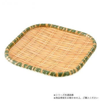 　ギフト対応について　楽天国際配送対象店舗 （海外配送）　Rakuten International Shipping&nbsp;萬洋(まんよう) 竹風メラミンプレ-ト巻渕 青(正角・大) 91-311Lおすすめ【萬洋(まんよう) 竹風メラ...