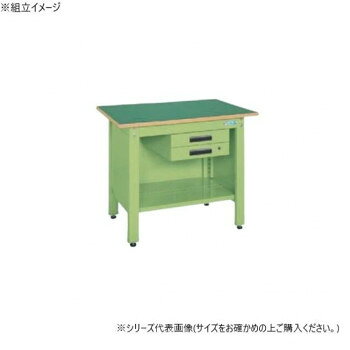 &nbsp;サカエ 一人用作業台CPタイプ サカエリューム天板 1200×600×740mm グリーン CP-126B軽量な一人用の作業台【サカエ 一人用作業台CPタイプ サカエリューム天板 1200×600×740mm グリーン CP-1...