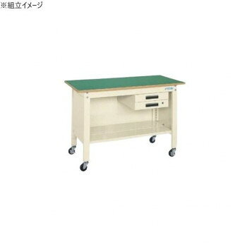 &nbsp;サカエ 一人用作業台CPBタイプ サカエリューム天板 900×600×810mm アイボリー CPB-096BI軽量な一人用の作業台【サカエ 一人用作業台CPBタイプ サカエリューム天板 900×600×810mm アイボリー ...