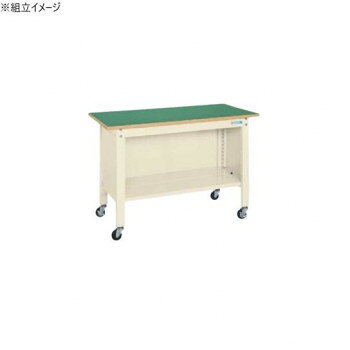 &nbsp;サカエ 一人用作業台CPBタイプ移動式 サカエリューム天板 1200×600×810mm アイボリー CPB-126I軽量な一人用の作業台【サカエ 一人用作業台CPBタイプ移動式 サカエリューム天板 1200×600×810mm...