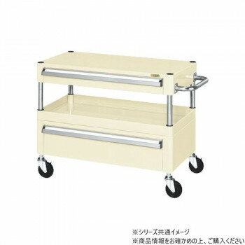 &nbsp;サカエ CSパールワゴン中量タイプ 引出し付 アイボリー CSP-7561ACIボルトレスで組立簡単【サカエ CSパールワゴン中量タイプ 引出し付 アイボリー CSP-7561ACI】 fk094igrjs 棚板を逆さにするだけ...