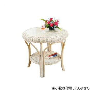 &nbsp;今枝商店 Romantic Rattan 籐テーブル T130天板は5mm強化ガラス使用【今枝商店 Romantic Rattan 籐テーブル T130】 fk094igrjs 天然素材の籐を1本ずつ編み込んで作られた、籐ウィッ...