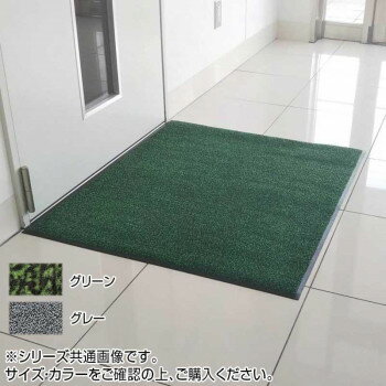 ▼インドアマット　ジョルドマットライトマット　12号　90×120cm の関連商品はこちら。グリーングレー&nbsp;インドアマット ジョルドマットライトマット 12号 90×120cmデザインもシンプルで汎用性の高いマットです。【インドア...