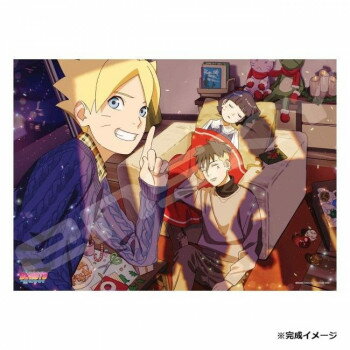 　ギフト対応について　楽天国際配送対象店舗 （海外配送）　Rakuten International Shipping&nbsp;ジグソーパズル 500ピース BORUTO-ボルト- NARUTO NEXT GENERATIONS 雪降る夜...