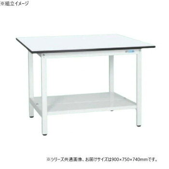 &nbsp;サカエ 軽量作業台KAタイプ 抗菌加工 中板付 900×750×740mm KA-097TMWスピーディーに組み立てができる安価型作業台【サカエ 軽量作業台KAタイプ 抗菌加工 中板付 900×750×740mm KA-097T...