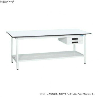 &nbsp;サカエ 軽量作業台KAタイプ 抗菌加工 キャビネット2段付 中板付 1500×750×740mm KA-157BTMWスピーディーに組み立てができる安価型作業台【サカエ 軽量作業台KAタイプ 抗菌加工 キャビネット2段付 中板付...