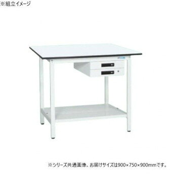 &nbsp;サカエ 軽量立作業台KADタイプ キャビネット2段付 中板付 900×750×900mm KAD-097BTMWスピーディーに組み立てができる安価型作業台【サカエ 軽量立作業台KADタイプ キャビネット2段付 中板付 900×7...