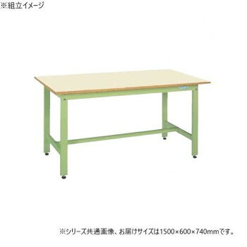 &nbsp;サカエ 軽量作業台KKタイプ 抗菌加工 ポリエステル天板 1500×600×740mm KK-58NIG軽量の作業台【サカエ 軽量作業台KKタイプ 抗菌加工 ポリエステル天板 1500×600×740mm KK-58NIG】 f...