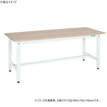 &nbsp;サカエ 軽量作業台KKタイプ 抗菌加工 木目天板 パールホワイト 1800×750×740mm KK-69MKW軽量の作業台【サカエ 軽量作業台KKタイプ 抗菌加工 木目天板 パールホワイト 1800×750×740mm KK-...