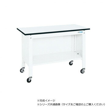 &nbsp;サカエ 一人用作業台CPBタイプ ポリエステル天板 1200×600×810mm パールホワイト CPB-126W軽量な一人用の作業台【サカエ 一人用作業台CPBタイプ ポリエステル天板 1200×600×810mm パールホワ...
