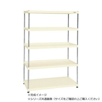 &nbsp;サカエ ニューCSパールラック 5段タイプ 1200×450×1800mm アイボリー CSPRA-3115Iダブルテーパーで簡単に棚板を皿型・フラット型に変更可能【サカエ ニューCSパールラック 5段タイプ 1200×450×...