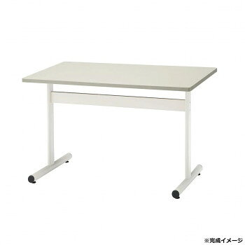 &nbsp;藤沢工業(TOKIO) ミーティングテーブル TT-TW1275 ニューグレーシンプルなデザインのミーティングテーブル【藤沢工業(TOKIO) ミーティングテーブル TT-TW1275 ニューグレー】 fk094igrjs しっ...