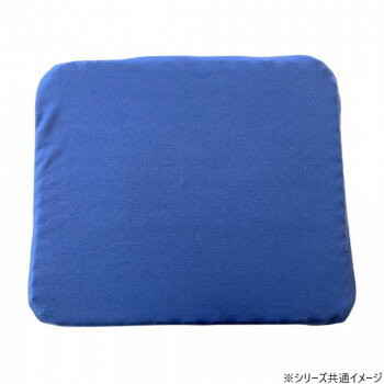　ギフト対応について　楽天国際配送対象店舗 （海外配送）　Rakuten International Shipping&nbsp;ゲルシートクッション 35×40cm (洗える専用カバー付属) NV・ネイビー 5701快適な座り心地【ゲルシ...