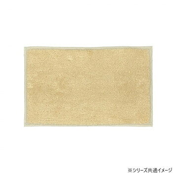 　ギフト対応について　楽天国際配送対象店舗 （海外配送）　Rakuten International Shipping&nbsp;日本製 吸水速乾バスマット コスモトロン クレド Mサイズ 45×60cm BE・ベージュ 2313吸水速乾バ...