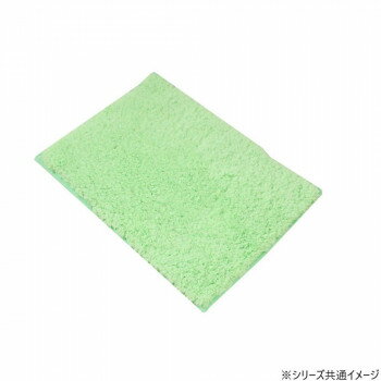 　ギフト対応について　楽天国際配送対象店舗 （海外配送）　Rakuten International Shipping&nbsp;マイクロファイバーバスマット ふわっふわ! シンフォニ 45×60cm GN・グリーン 2108ふかふかなマイ...