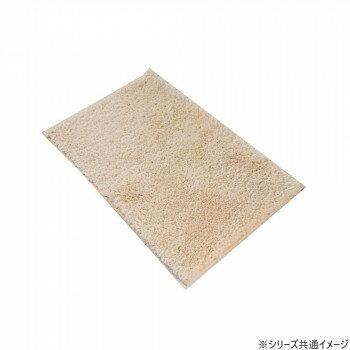 　ギフト対応について　楽天国際配送対象店舗 （海外配送）　Rakuten International Shipping&nbsp;マイクロファイバーバスマット ふわっふわ! シンフォニ 50×80cm BE・ベージュ 2110ふかふかなマイ...