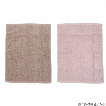 　ギフト対応について　楽天国際配送対象店舗 （海外配送）　Rakuten International Shipping&nbsp;タオル織バスマット 45×60cm 2枚組 PK・ピンク＆BR・ブラウン 2007お手入れが簡単なバスマット【...