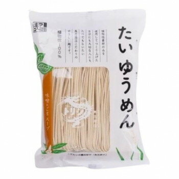 &nbsp;鳥志商店 たいゆうめん 味噌×ごま 120g TMG 10袋セット唐辛子とこしょうがアクセントの濃厚な味噌ラーメン【鳥志商店 たいゆうめん 味噌×ごま 120g TMG 10袋セット】 栄養成分エネルギー:374kcalたんぱく...