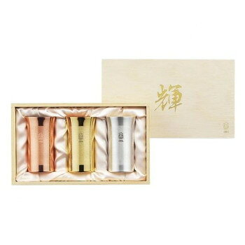 　ギフト対応について　楽天国際配送対象店舗 （海外配送）　Rakuten International Shipping&nbsp;「輝」純銅ひとくちタンブラー 金・銀・銅 3pcセット KG-18おすすめ【「輝」純銅ひとくちタンブラー 金・...