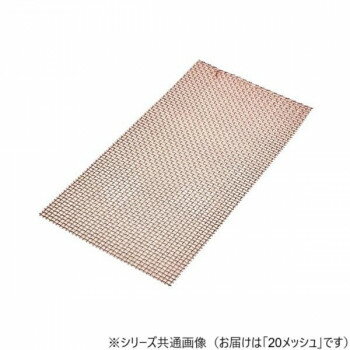 　ギフト対応について　楽天国際配送対象店舗 （海外配送）　Rakuten International Shipping【メール便(定形外郵便)の配送について】※こちらの商品は、[メール便(定形外郵便)]での発送となります。※他商品との同梱さ...