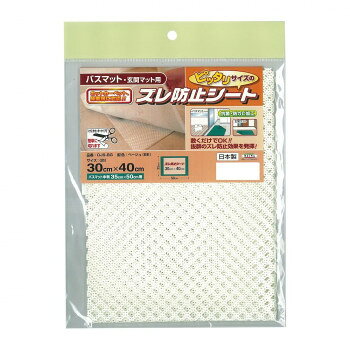 　ギフト対応について　楽天国際配送対象店舗 （海外配送）　Rakuten International Shipping【メール便(ネコポス)の配送について】※こちらの商品は、2個まで[メール便(ネコポス)]での発送が可能です。※[メール便]...