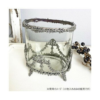 　ギフト対応について　楽天国際配送対象店舗 （海外配送）　Rakuten International Shipping&nbsp;ヴィヴィアン 小物入れ ガラス 87123OJ高級感のあるクラシックなガラスの小物入れ【ヴィヴィアン 小物入れ...
