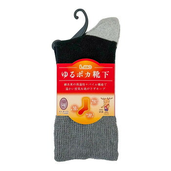 　ギフト対応について　楽天国際配送対象店舗 （海外配送）　Rakuten International Shipping【メール便(定形外郵便)の配送について】※こちらの商品は、[メール便(定形外郵便)]での発送となります。※他商品との同梱さ...