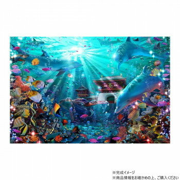 　ギフト対応について　楽天国際配送対象店舗 （海外配送）　Rakuten International Shipping&nbsp;ジグソーパズル ラッセン キャッスルアンダーザシー 1000ピース 10-1490幻想的な竜宮城の世界をテーマ...
