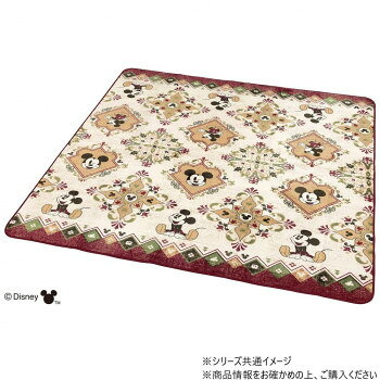 &nbsp;フランネルラグ ミッキーマウス/オリエント 180×240cm REフランネルラグ【フランネルラグ ミッキーマウス/オリエント 180×240cm RE】 fk094igrjs ミッキーマウスのフランネルラグです。サイズ180×...
