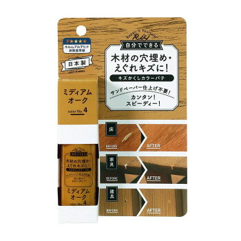 　ギフト対応について　楽天国際配送対象店舗 （海外配送）　Rakuten International Shipping【メール便(クリックポスト)の配送について】※こちらの商品は、3個まで[メール便(クリックポスト)]での発送が可能です。※...
