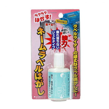 　ギフト対応について　楽天国際配送対象店舗 （海外配送）　Rakuten International Shipping【メール便(定形外郵便)の配送について】※こちらの商品は、[メール便(定形外郵便)]での発送となります。※他商品との同梱さ...