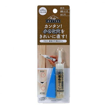 　ギフト対応について　楽天国際配送対象店舗 （海外配送）　Rakuten International Shipping【メール便(ネコポス)の配送について】※こちらの商品は、4個まで[メール便(ネコポス)]での発送が可能です。※[メール便]...