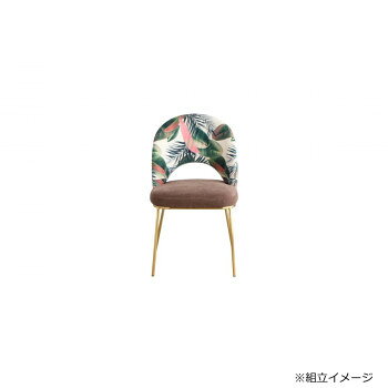 &nbsp;東馬(TOHMA) UP エルチェア(ボタニカ) BR ブラウン 54686080背面が鮮やかなチェア【東馬(TOHMA) UP エルチェア(ボタニカ) BR ブラウン 54686080】 fk094igrjs シンプルなデザイ...