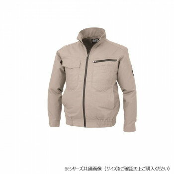 　ギフト対応について　楽天国際配送対象店舗 （海外配送）　Rakuten International Shipping&nbsp;ジーベック(XEBEC) XE98002 空調服C100ヘリンボンブルゾン サンドベージュ Lおすすめ【ジーベ...