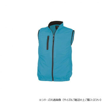 　ギフト対応について　楽天国際配送対象店舗 （海外配送）　Rakuten International Shipping&nbsp;ジーベック(XEBEC) XE98010 空調服ベスト ターコイズブルー LLおすすめ【ジーベック(XEBEC...