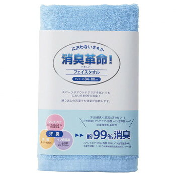 　ギフト対応について　楽天国際配送対象店舗 （海外配送）　Rakuten International Shipping【メール便(定形外郵便)の配送について】※こちらの商品は、[メール便(定形外郵便)]での発送となります。※他商品との同梱さ...
