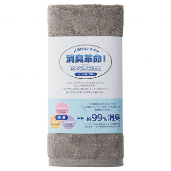 　ギフト対応について　楽天国際配送対象店舗 （海外配送）　Rakuten International Shipping【メール便(定形外郵便)の配送について】※こちらの商品は、[メール便(定形外郵便)]での発送となります。※他商品との同梱さ...
