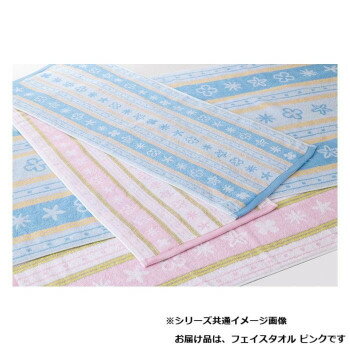 　ギフト対応について　楽天国際配送対象店舗 （海外配送）　Rakuten International Shipping【メール便(定形外郵便)の配送について】※こちらの商品は、[メール便(定形外郵便)]での発送となります。※他商品との同梱さ...