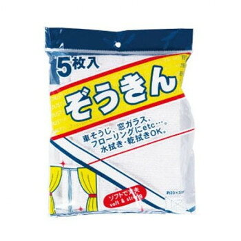 　ギフト対応について　楽天国際配送対象店舗 （海外配送）　Rakuten International Shipping【メール便(定形外郵便)の配送について】※こちらの商品は、[メール便(定形外郵便)]での発送となります。※他商品との同梱さ...