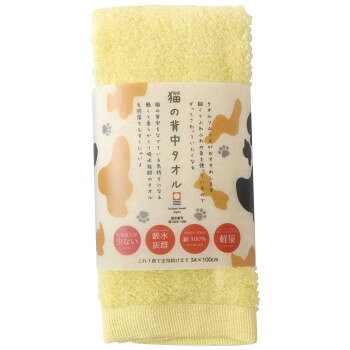 　ギフト対応について　楽天国際配送対象店舗 （海外配送）　Rakuten International Shipping【メール便(定形外郵便)の配送について】※こちらの商品は、[メール便(定形外郵便)]での発送となります。※他商品との同梱さ...