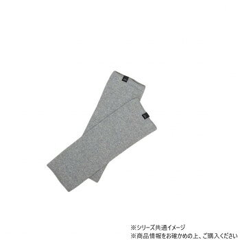 　ギフト対応について　楽天国際配送対象店舗 （海外配送）　Rakuten International Shipping&nbsp;遠赤技研 ふくらはぎサポーター 杢グレー フリーサイズ遠赤外線で血行促進【遠赤技研 ふくらはぎサポーター 杢グ...