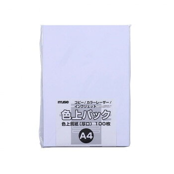 　ギフト対応について　楽天国際配送対象店舗 （海外配送）　Rakuten International Shipping【メール便(ネコポス)の配送について】※こちらの商品は、[メール便(ネコポス)]での発送となります。※他商品との同梱された...