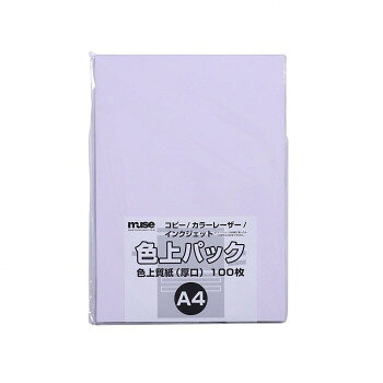 　ギフト対応について　楽天国際配送対象店舗 （海外配送）　Rakuten International Shipping【メール便(ネコポス)の配送について】※こちらの商品は、[メール便(ネコポス)]での発送となります。※他商品との同梱された...
