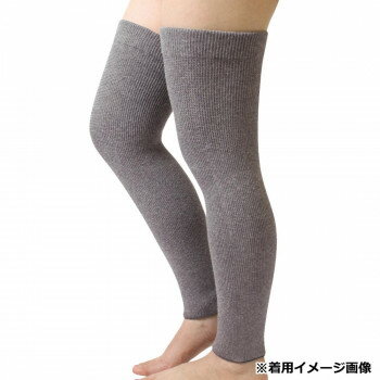 　ギフト対応について　楽天国際配送対象店舗 （海外配送）　Rakuten International Shipping&nbsp;ビビエルボ 備長炭 のびるひざロングサポーター 2枚入 4802保温・消臭効果を持つ紀州備長炭繊維【ビビエルボ...